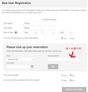 第一次搭 Norwegian (NCL) 的人必讀！如何上網 Check-in 及訂活動 - 非達人自助遊輪筆記