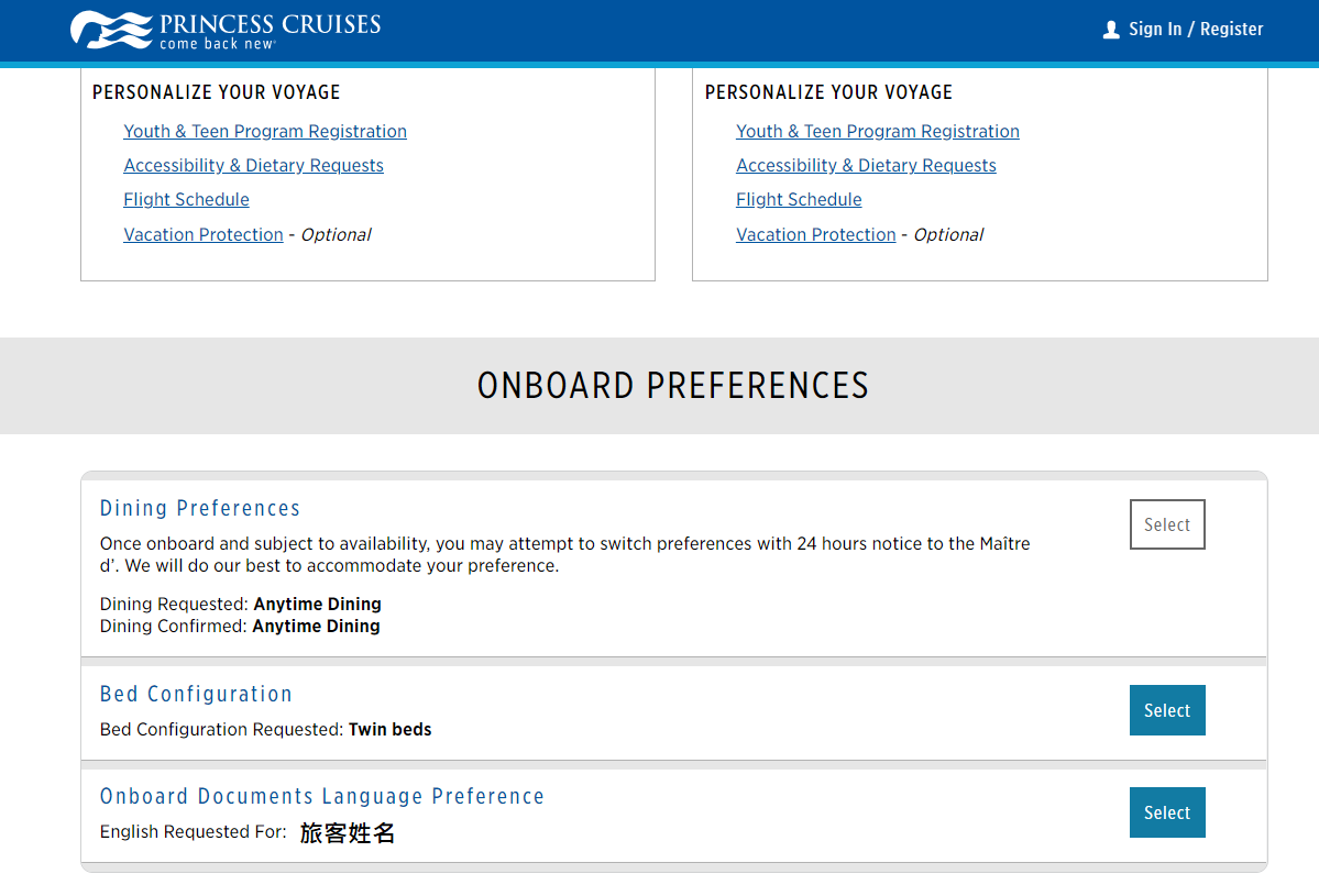 Princess公主郵輪的 web check-in 教學 - 非達人自助遊輪筆記